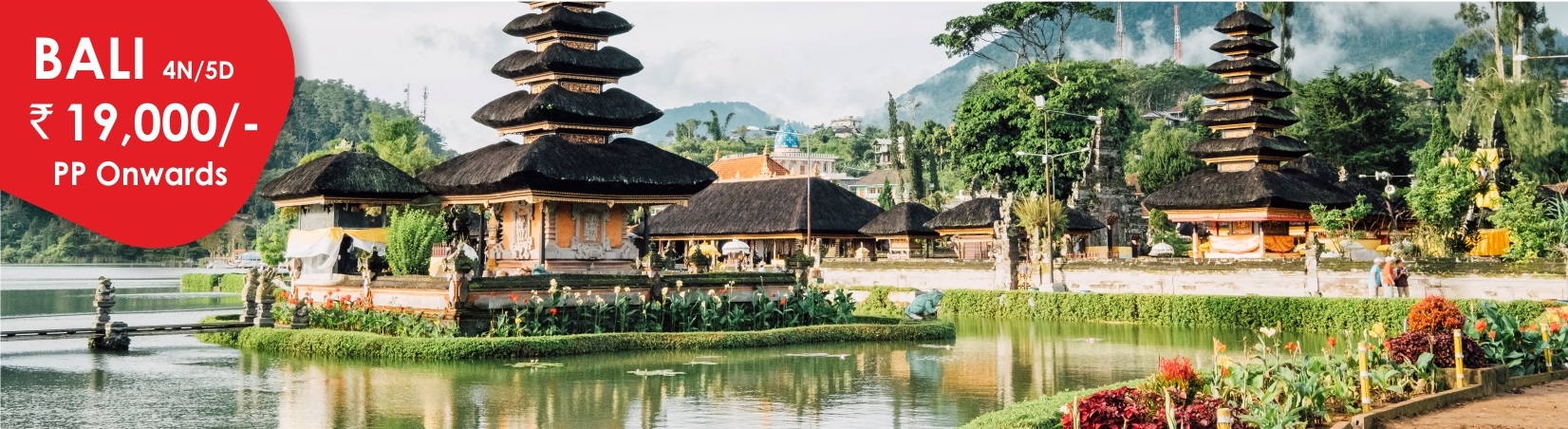 AVM - Tours & Travels